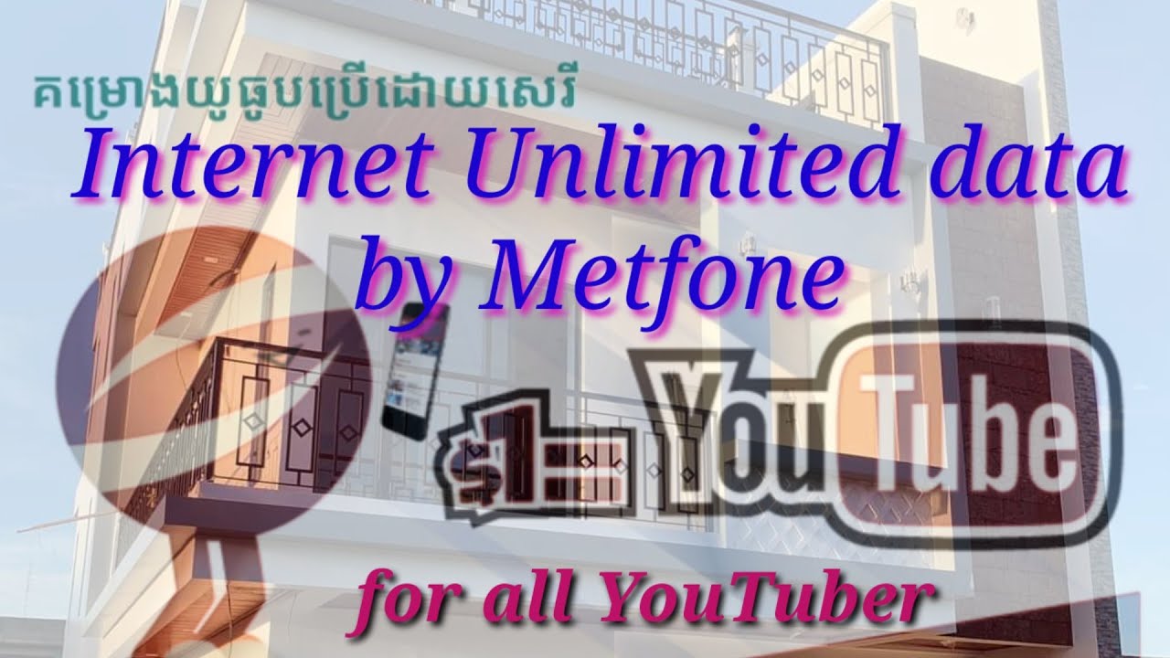 How to exchange money Metfone Free Internet for YouTube 100% ...