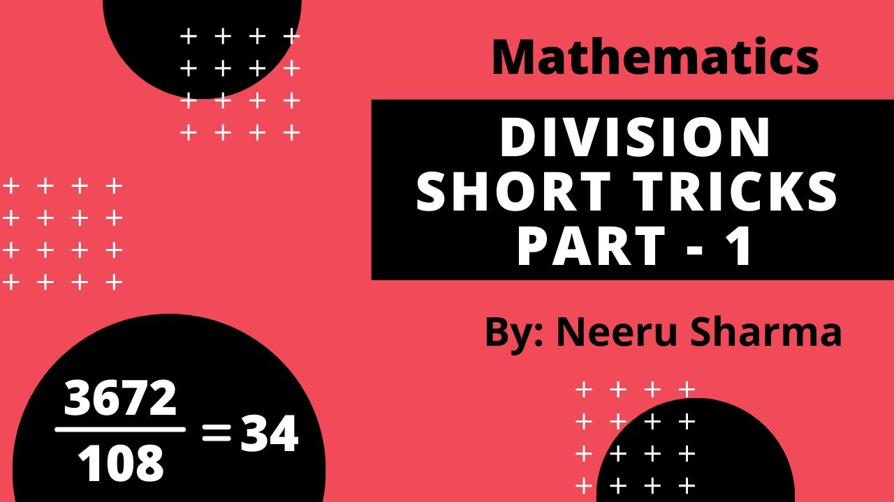 Division Short Tricks | Mathematics Tricks | Calculation Tricks - YouTube