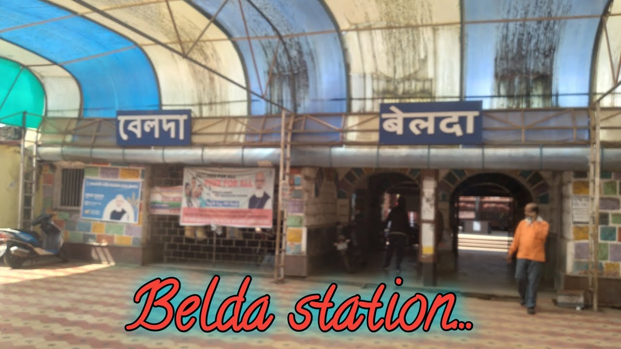 Belda station//west bengal//south eastern railway//kharagpur division ...