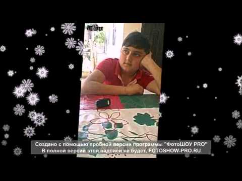 En Yaxsi Dostlar