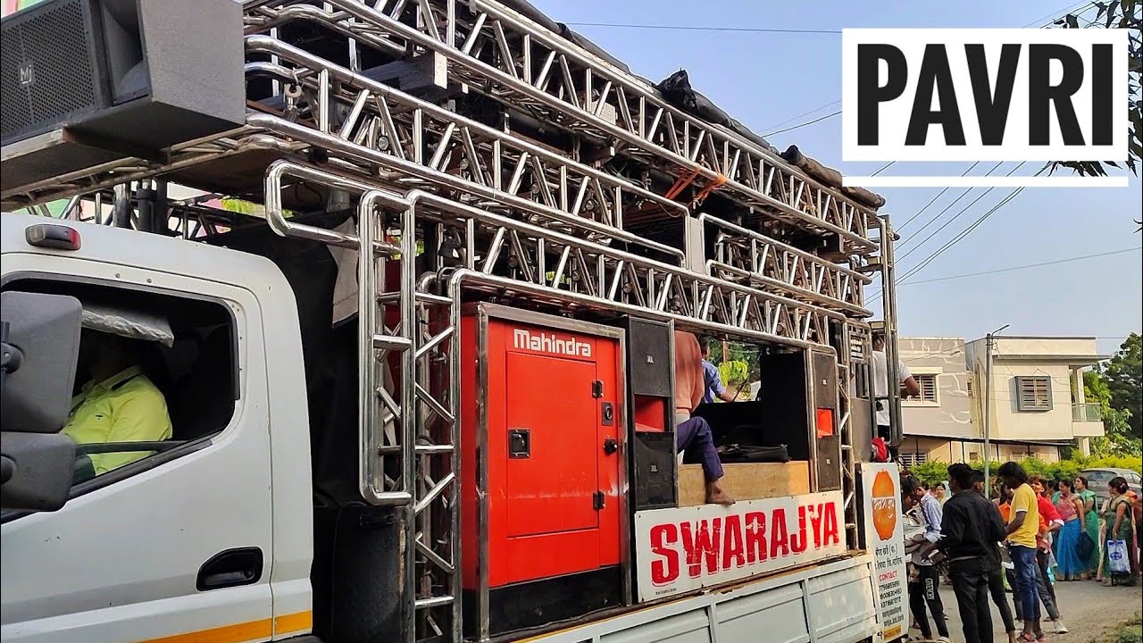 #pavri 𝐒𝐰𝐚𝐫𝐚𝐣𝐲𝐚 𝐁𝐚𝐧𝐝 𝐃𝐞𝐯𝐥𝐚 🔥#use_headphones - YouTube