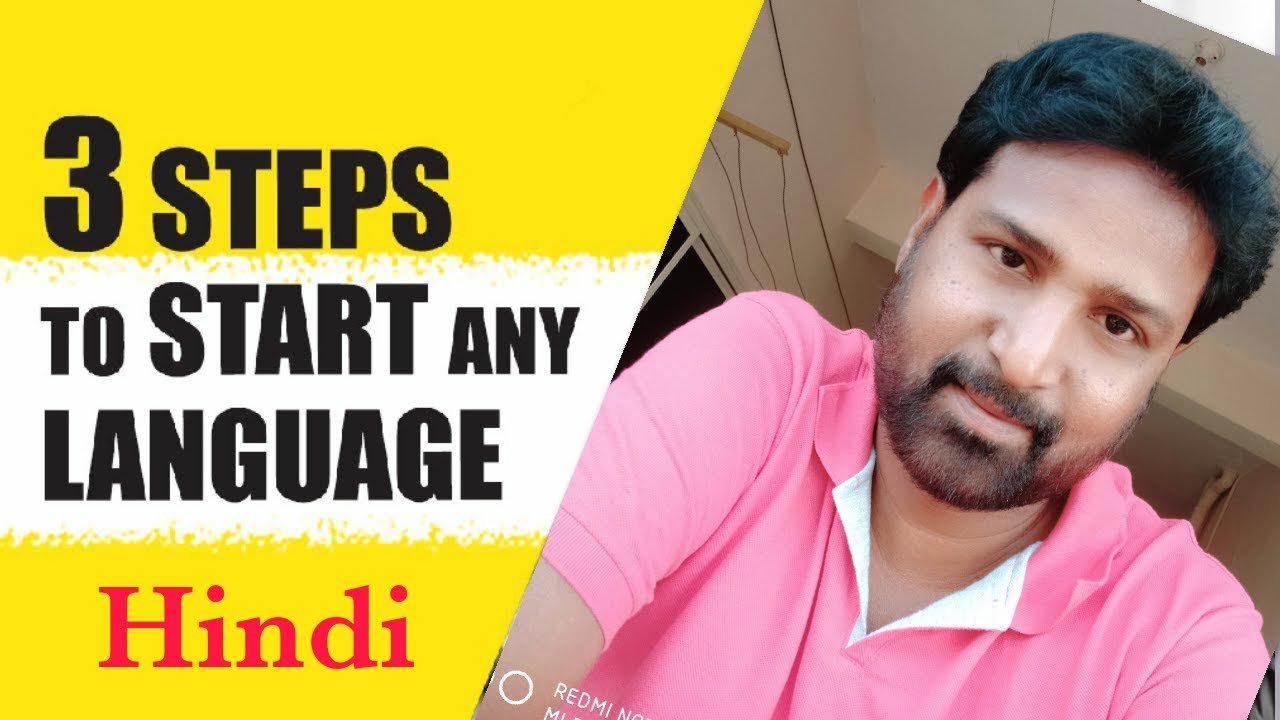 3 Steps of Learning Hindi language in just 45 days. How to learn any ...