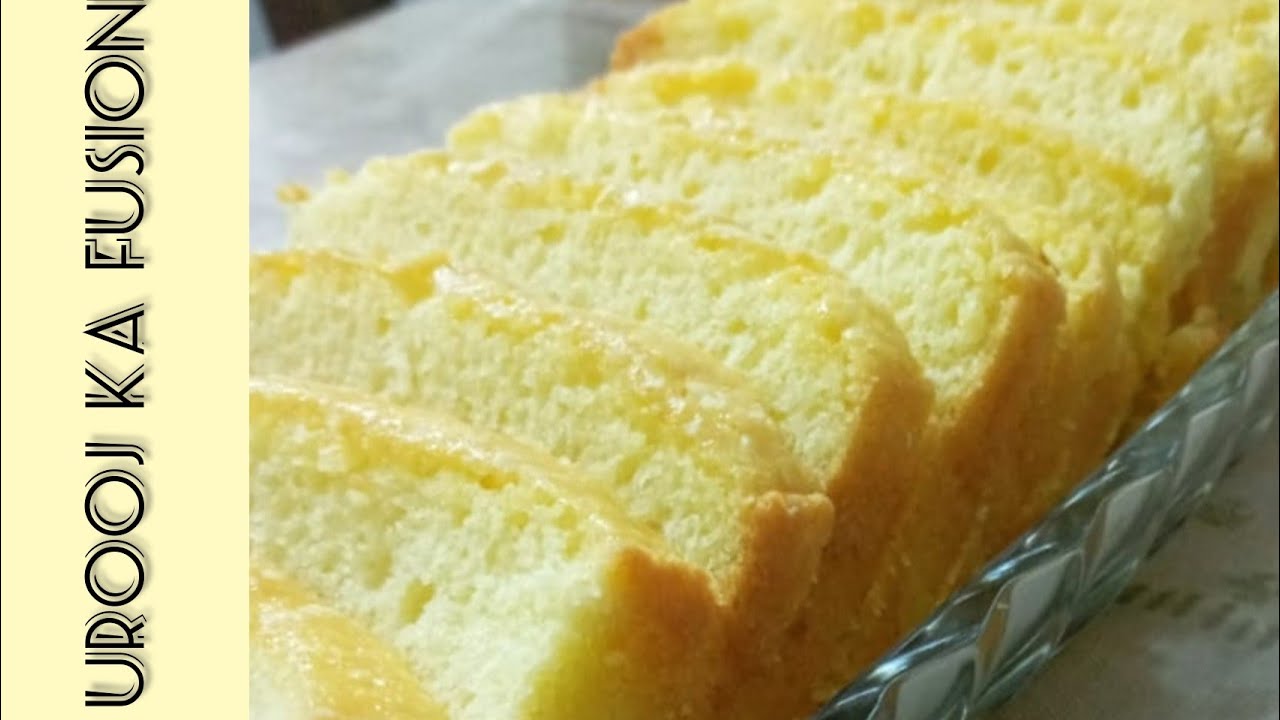 Tea Cake Recipe | Easy and Quick Recipe - YouTube