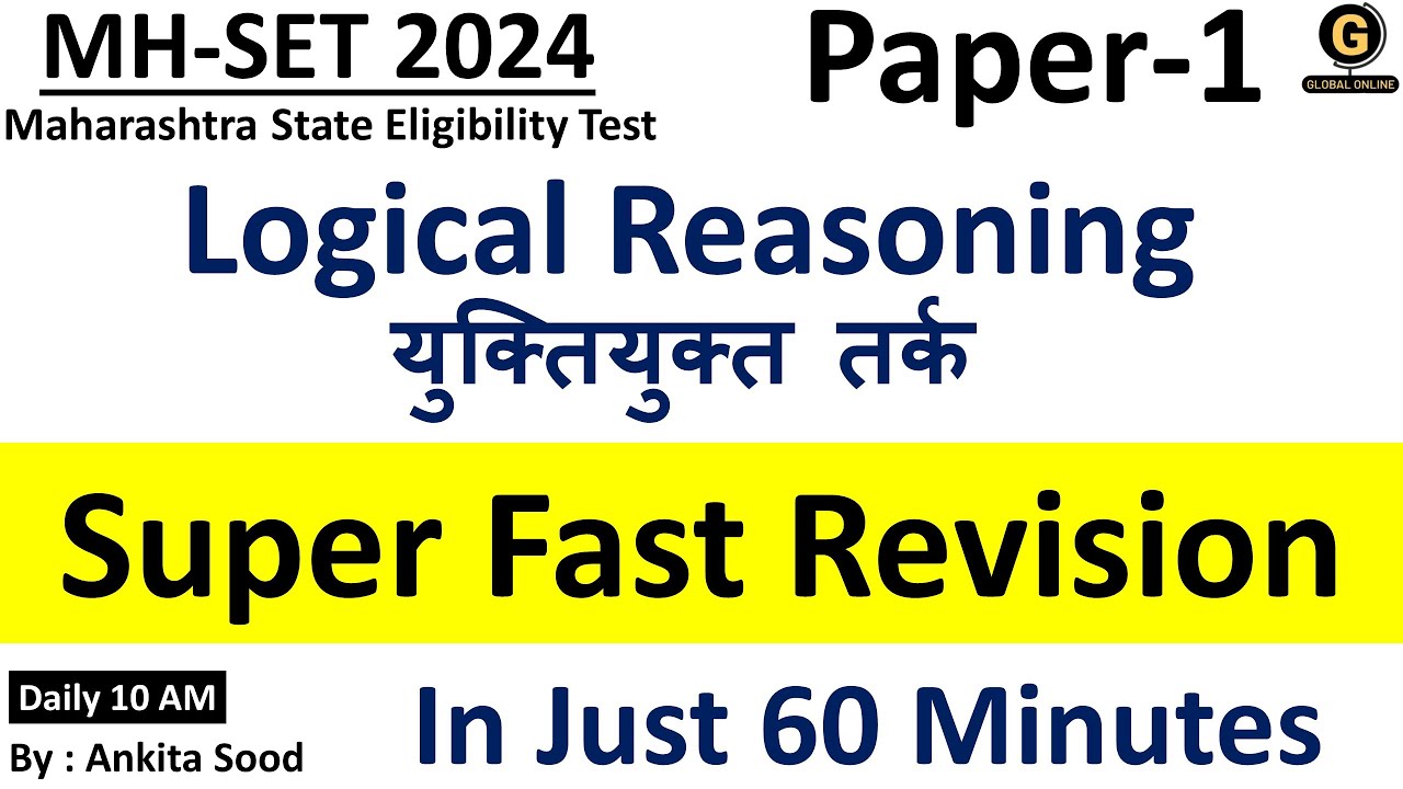 Logical Reasoning Full Syllabus Revision for MHSET Paper 1 | Most ...