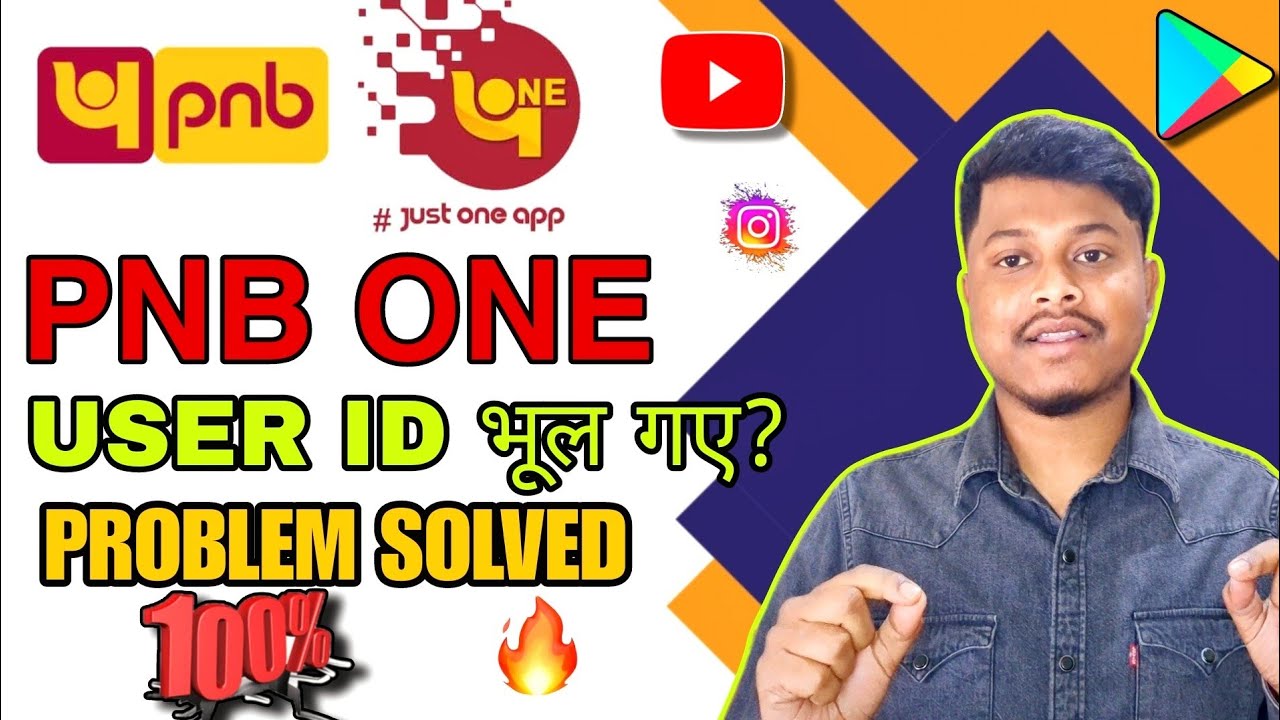 The PNB One Login ID Crisis Explained | The Future of Banking: PNB's ...