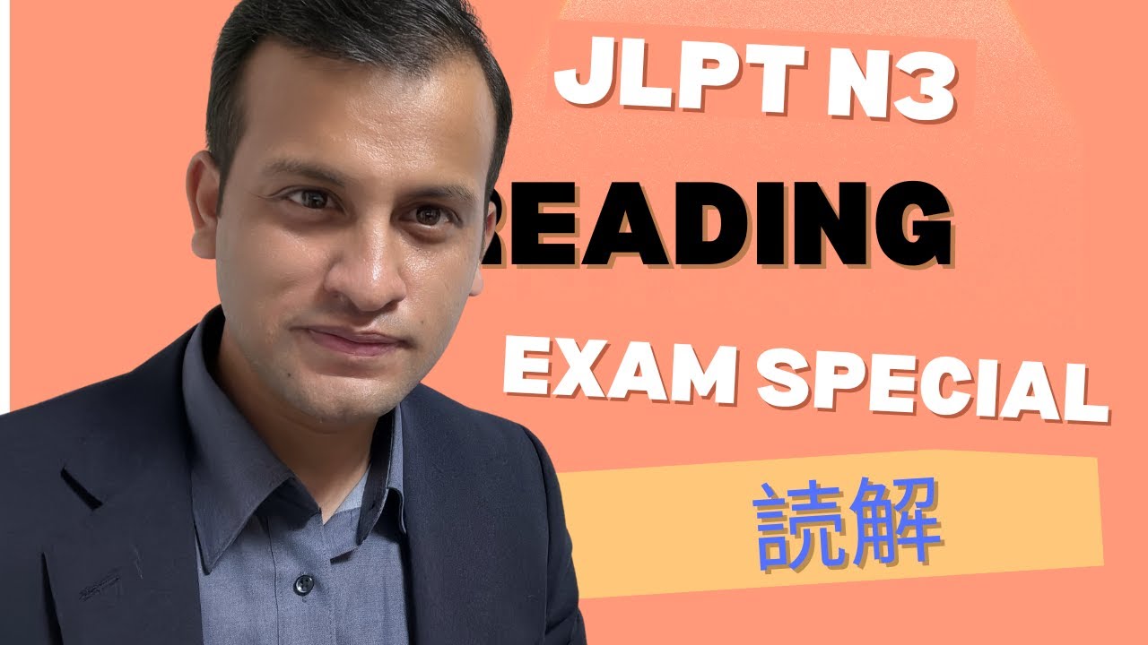 JLPT N3 Reading short type questions practice - YouTube