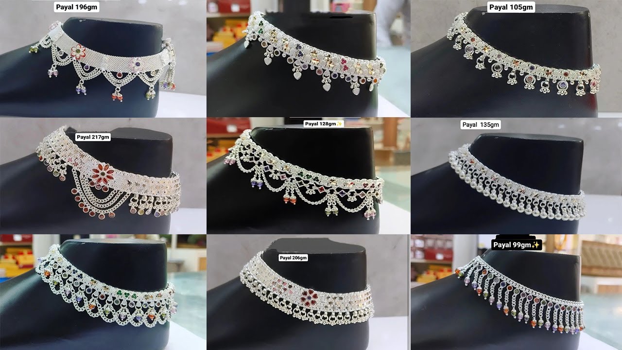 Payal