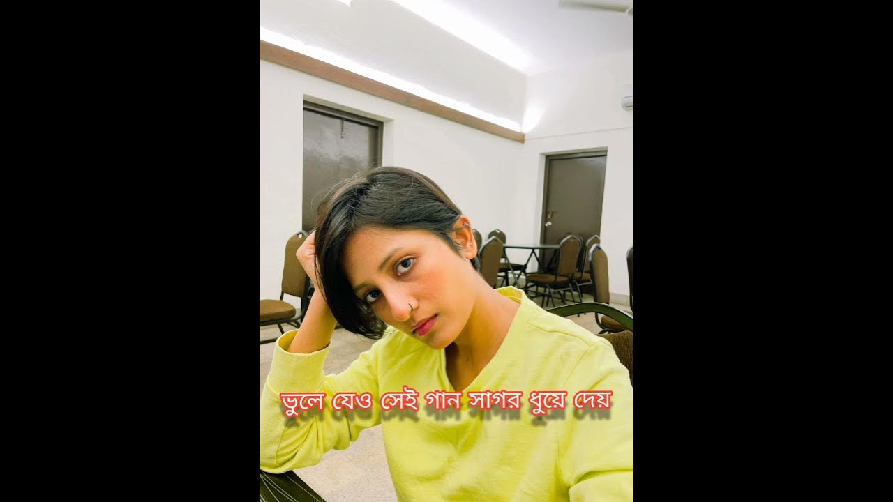 Epitaph - Shonar Bangla Circus (Cover) - YouTube
