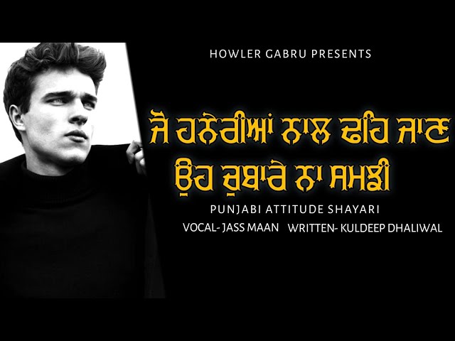 Punjabi Gabru Quotes New Punjabi Shop Excellent Song Original 2020
