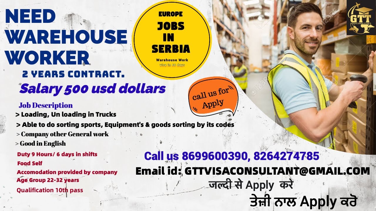 Serbia 🇷🇸 Europe Latest Jobs. Salary 500 USD dollars. Need Warehouse ...