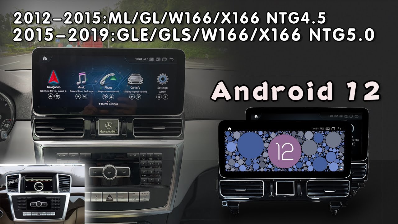 Install video tutorial: Android 13 Mercedes Benz 12.3 inch GLS GLE GL ...