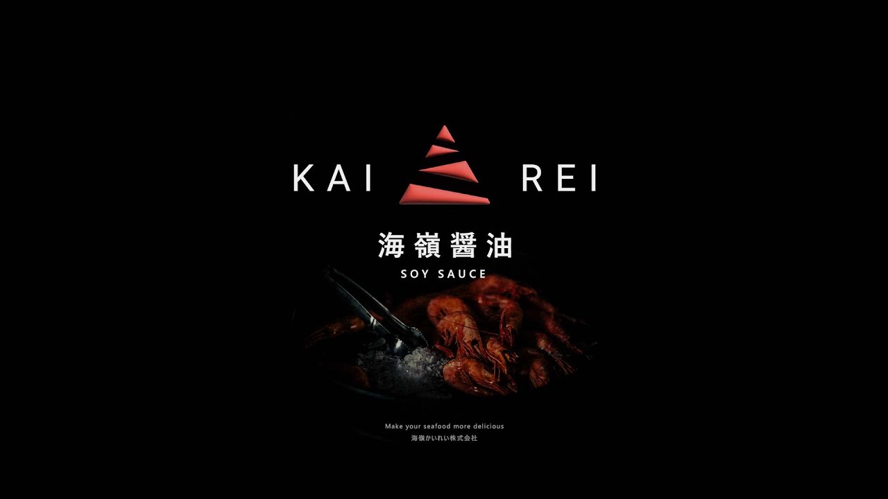 KAI REI SOY SAUCE丨Short Film - YouTube