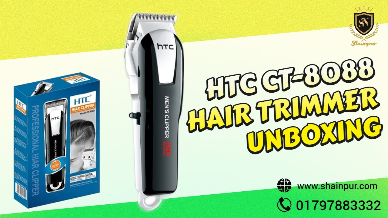 HTC CT-8088 Rechargeable Hair Trimmer Unboxing || Best Quality Trimmer ...