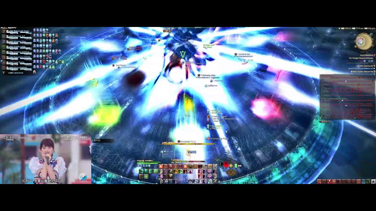 [Final Fantasy XIV] - TOP Helper - YouTube