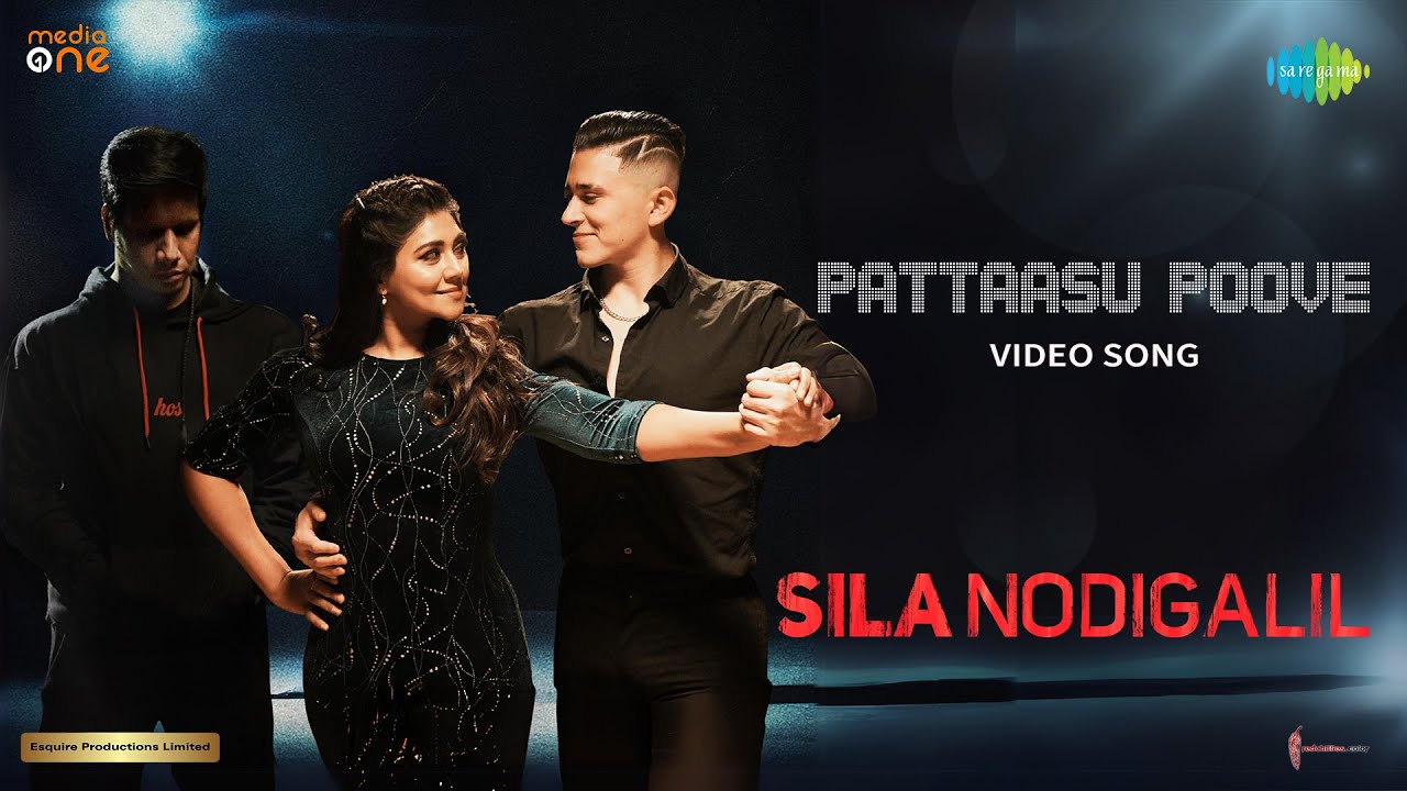 Pattaasu Poove - Video Song | Sila Nodigalil | Gheetha, Richard Rishi ...