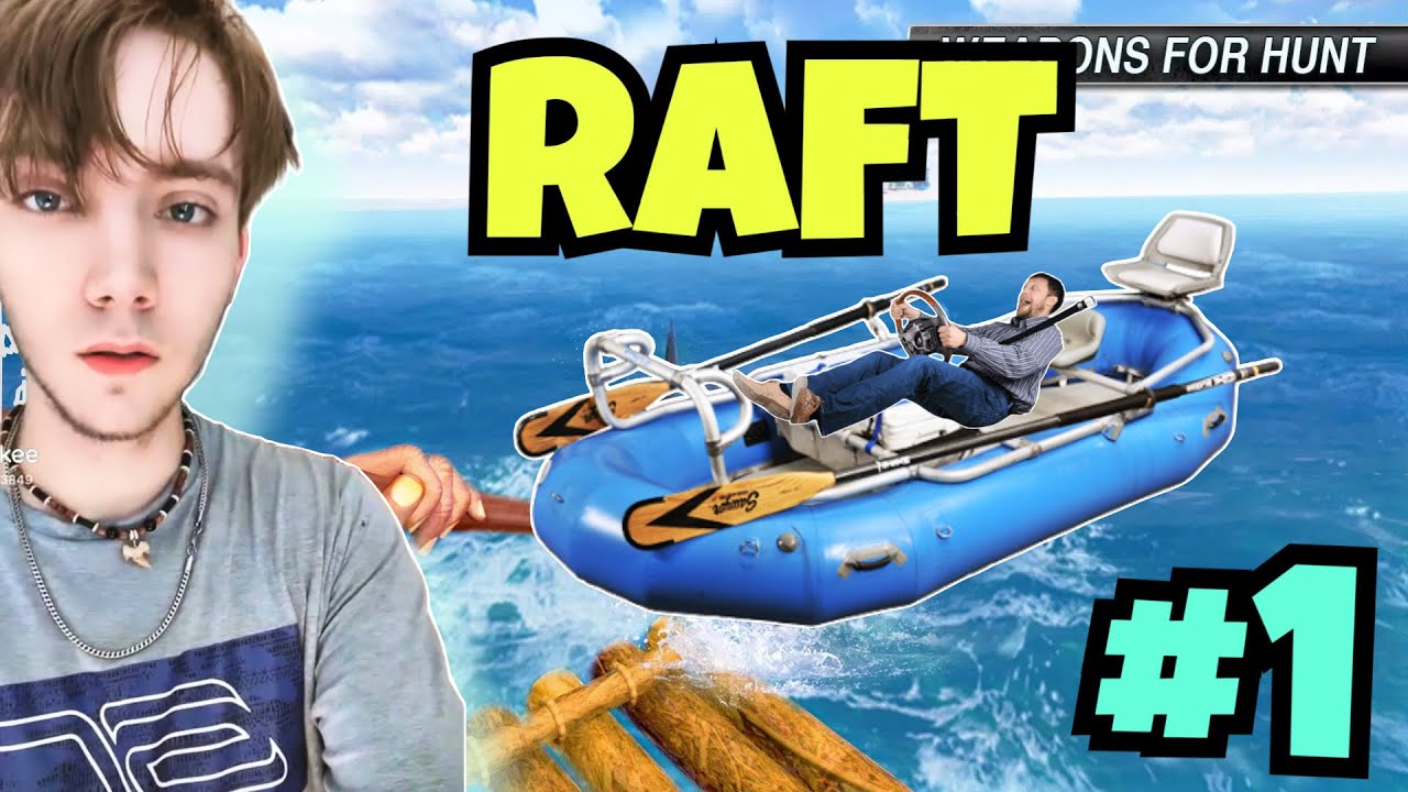 I SURVIVED On The Most CHEAPEST Raft (It Went Wrong) 😨 - YouTube