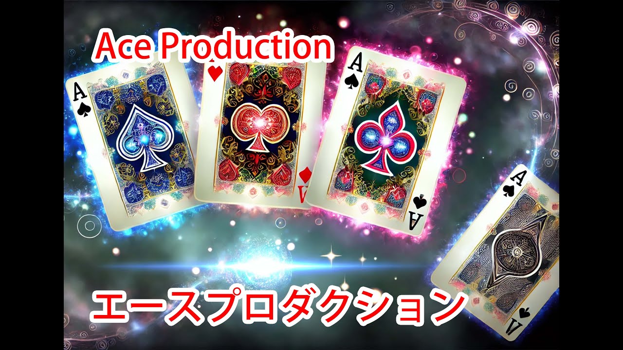 Mind-Blowing Ace Production Magic Trick | Audience Calls Out Any Number! - YouTube