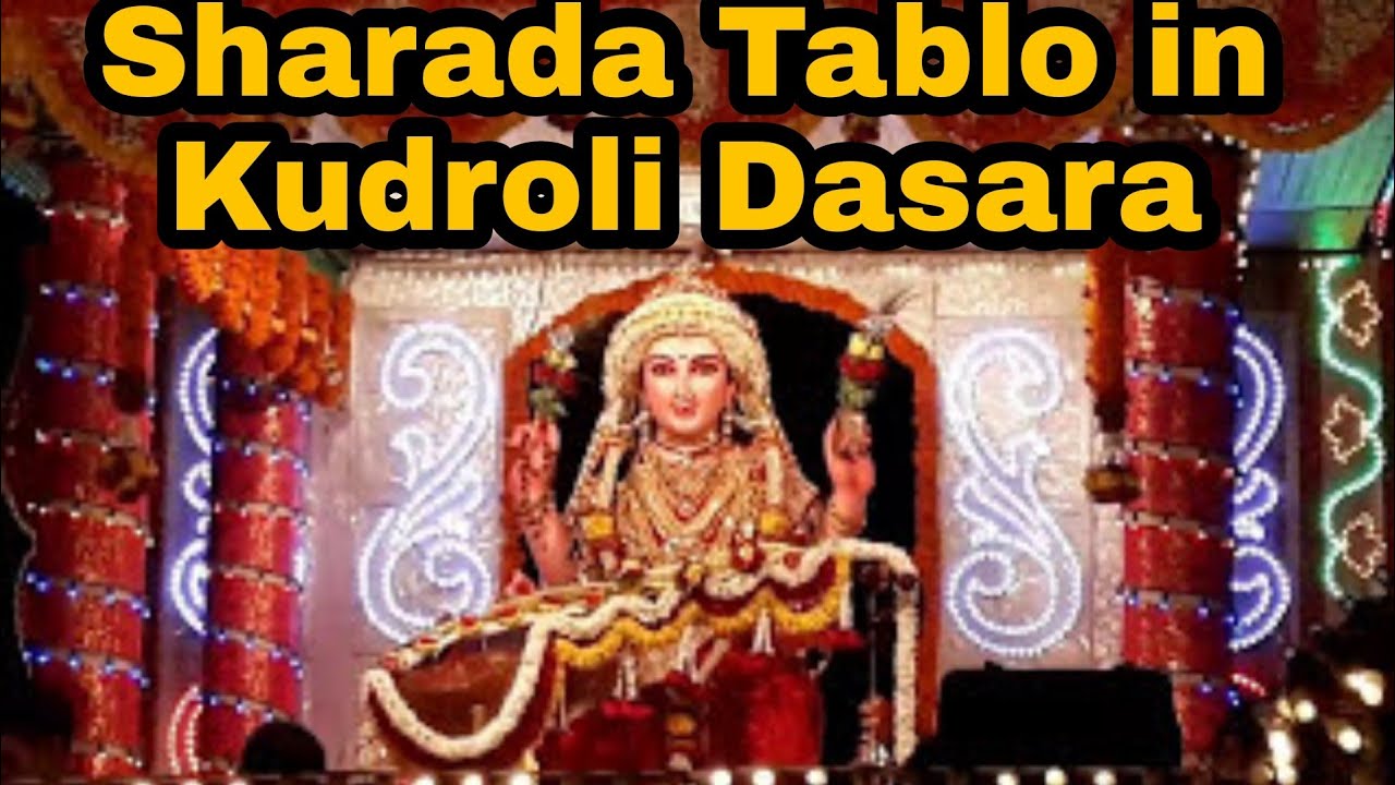 Sharada tablo in Kudroli dasara procession in Mangalore - YouTube