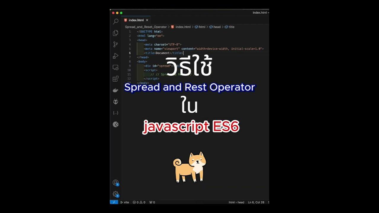 วิธีการใช้ spread and rest operator ใน javascript ES6 - YouTube