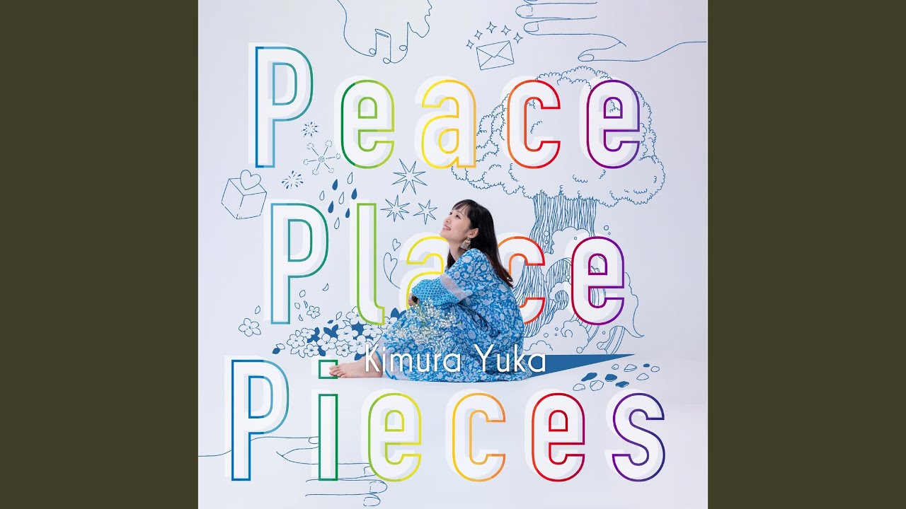 Peace Place Pieces (Preview) - YouTube