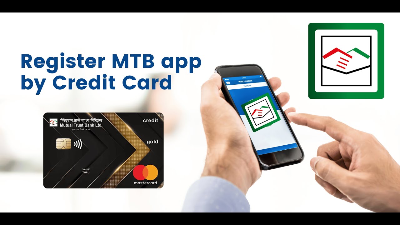 Register Mutual Trust Bank app with credit card | এমটিবি মোবাইল অ্যাপের ...