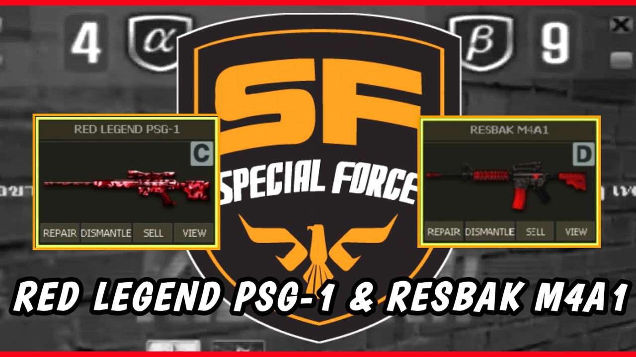 CAN YOU COME BACK FROM A 4-9 GAME? FT. RED LEGEND PSG-1 AND RESBAK M4A1 ...