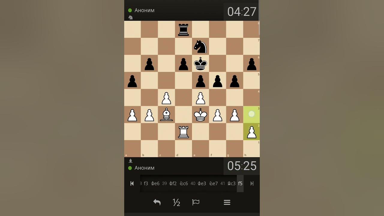 📌 ️ШАХМАТНАЯ ПАРТИЯ №306.CHESS GAME №306#chess#chessgame#шахматы#шахматыдлявсех#шахматыобучение ...