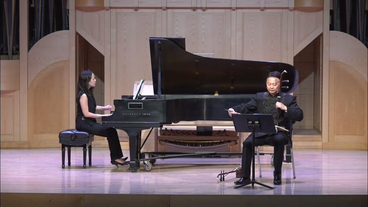 Solo Erhu Recital by Zhao Huan / 召唤二胡独奏音乐会 - YouTube