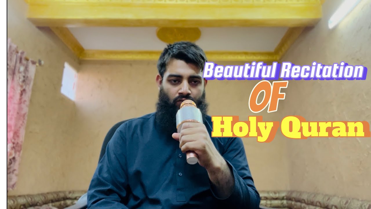 Surah Al Baqarah Recitation Part 1 |Ibrahim Zafar - YouTube