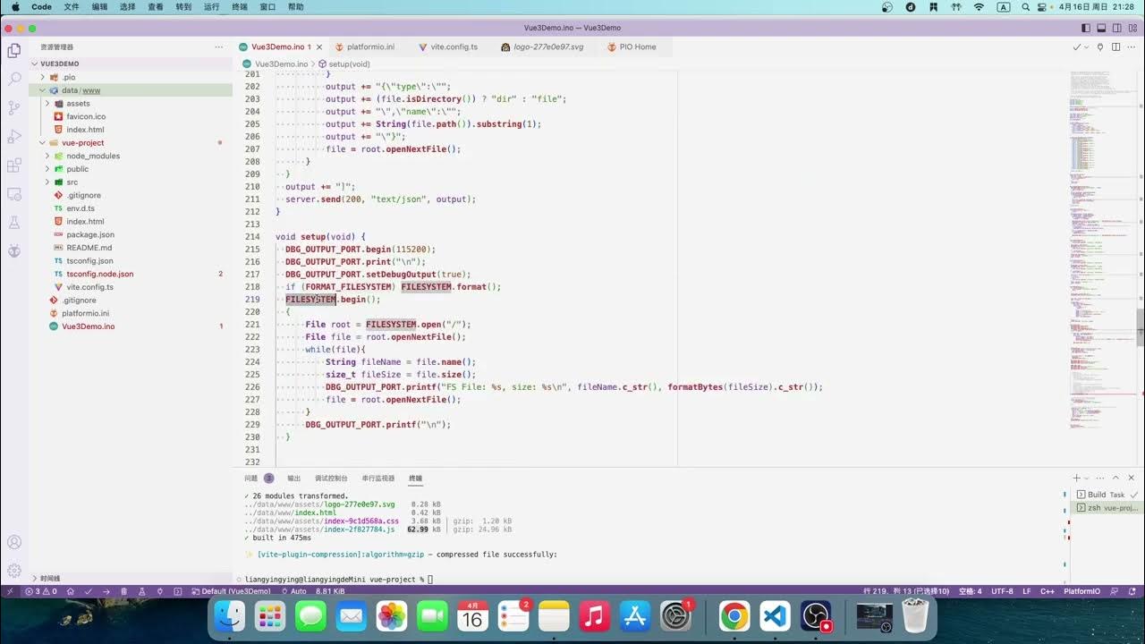 使用vue.js 开发esp32的网页 - YouTube