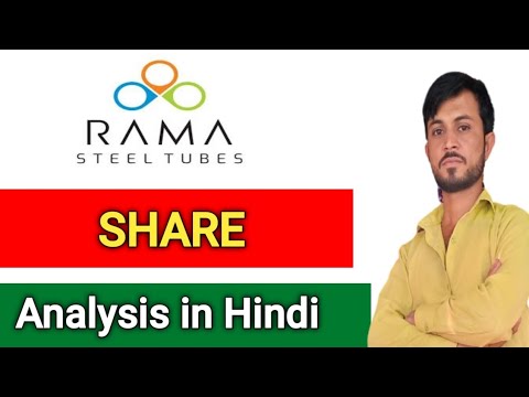 Rama Steel Tube Ltd share full fundamental analysis in Hindi.Rama steel ...