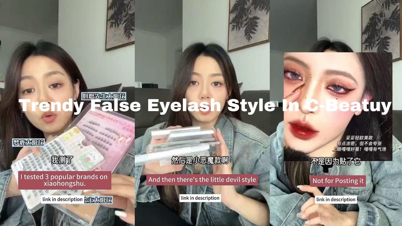 Trendy Fake Eyelash Style In C-Beauty - YouTube