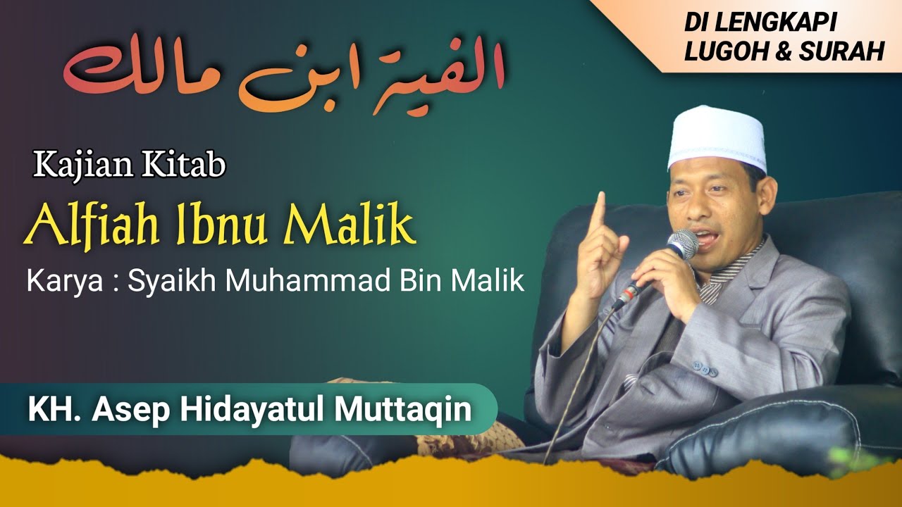 MUQODIMAH - 1 | Kajian Kitab Alfiah Ibnu Malik - YouTube