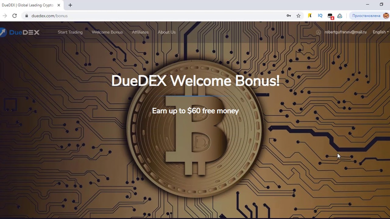 DueDEX Exchange Tutorial/Review | How To LONG & SHORT Bitcoin With ...