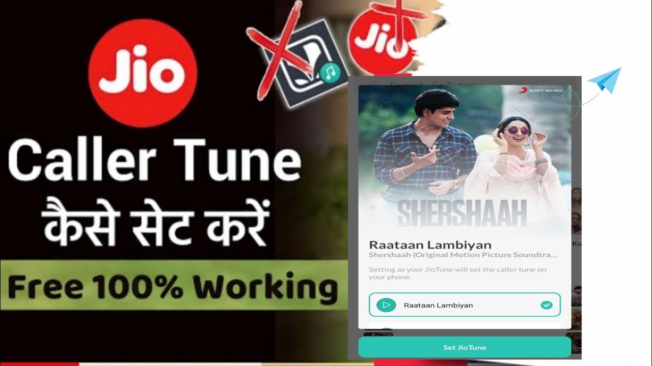 jio caller tune | jio colour ton | how to set jio caller tune | jio ...