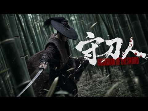 The latest wuxia masterpiece of 2026! Guardian of the blade? First strike! #Wuxia #Revenge