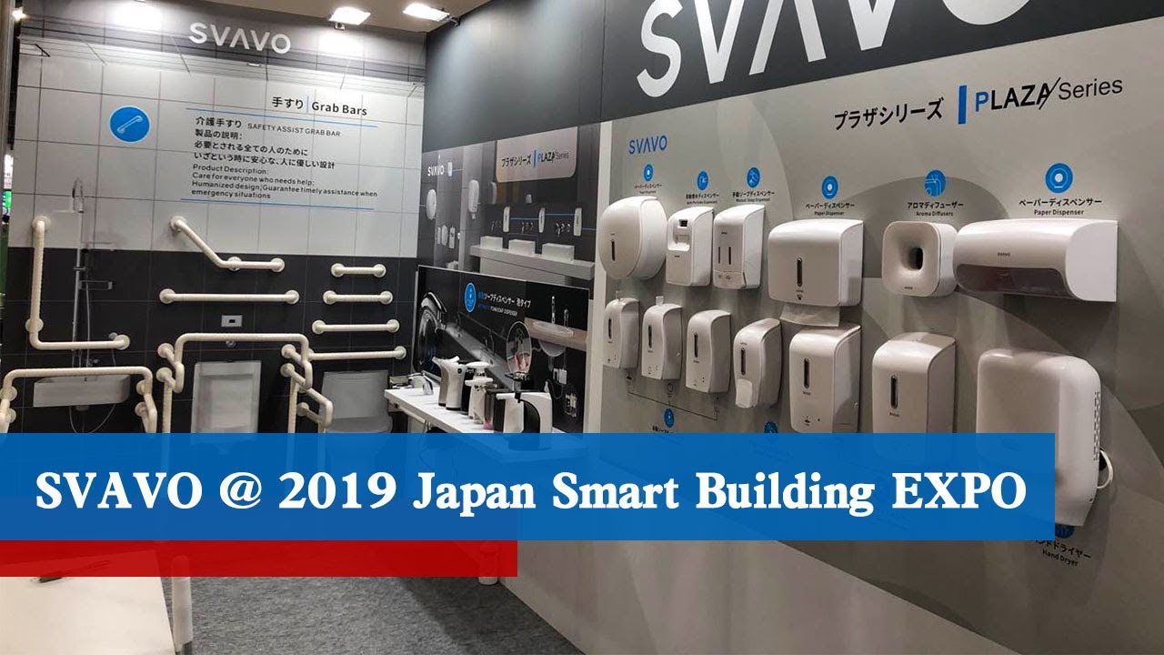 SVAVO @ 2019 Japan Smart Building EXPO - YouTube
