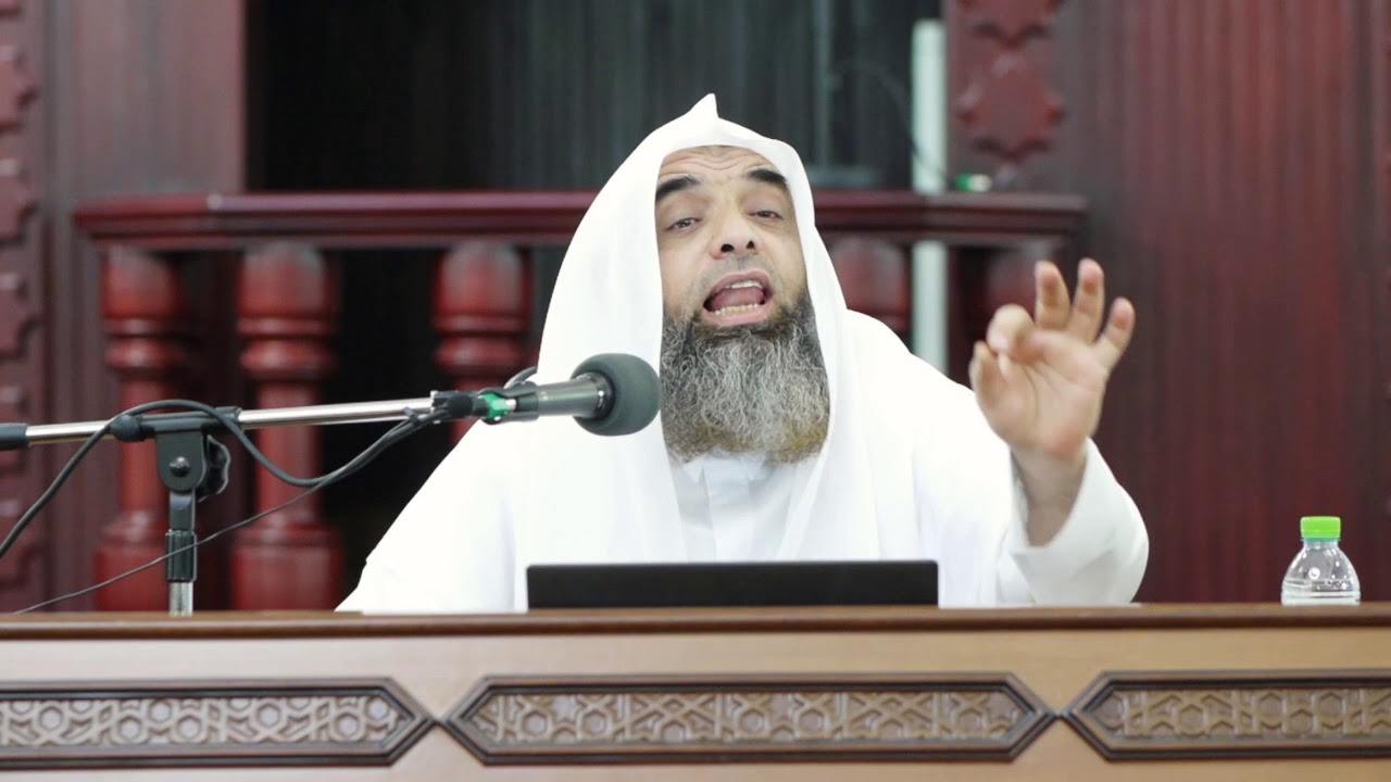 Lesson 4 | Surah Ammah, 3 of 4 | Sheikh Hazem Rajab - YouTube