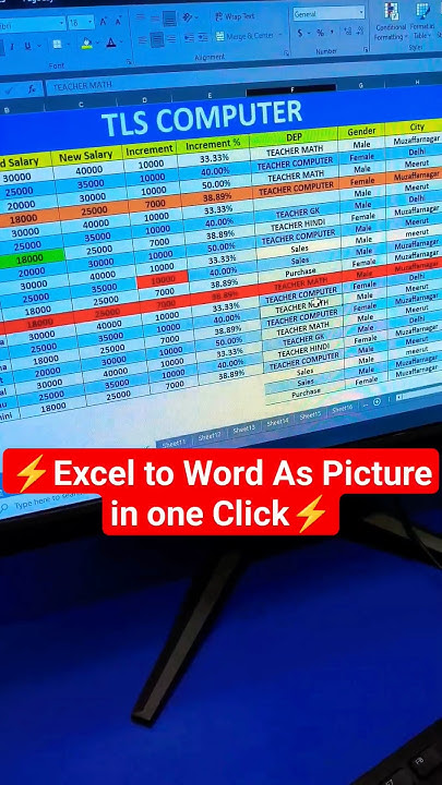 Excel To Word As Picture in one Click🔥😲 #excel #viral #exceltips #computer - YouTube