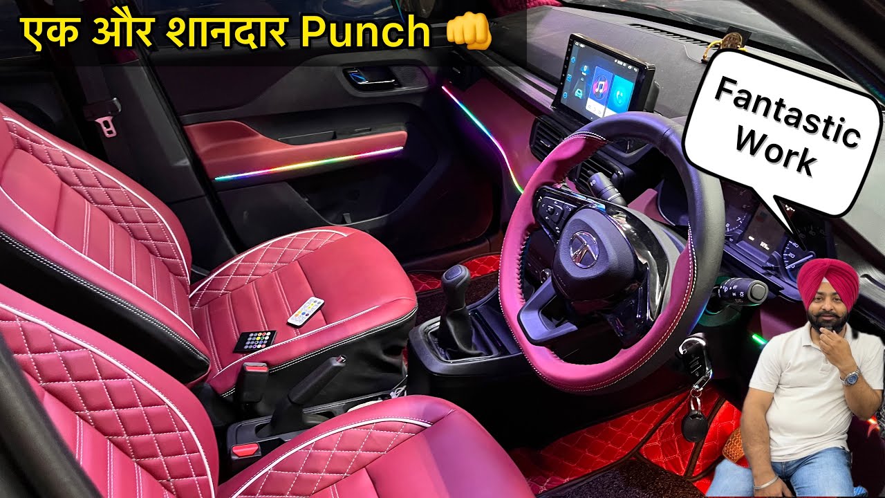 Punch का एक और शानदार Modification 🔥 Tata Punch Modification 🔥 Tata ...