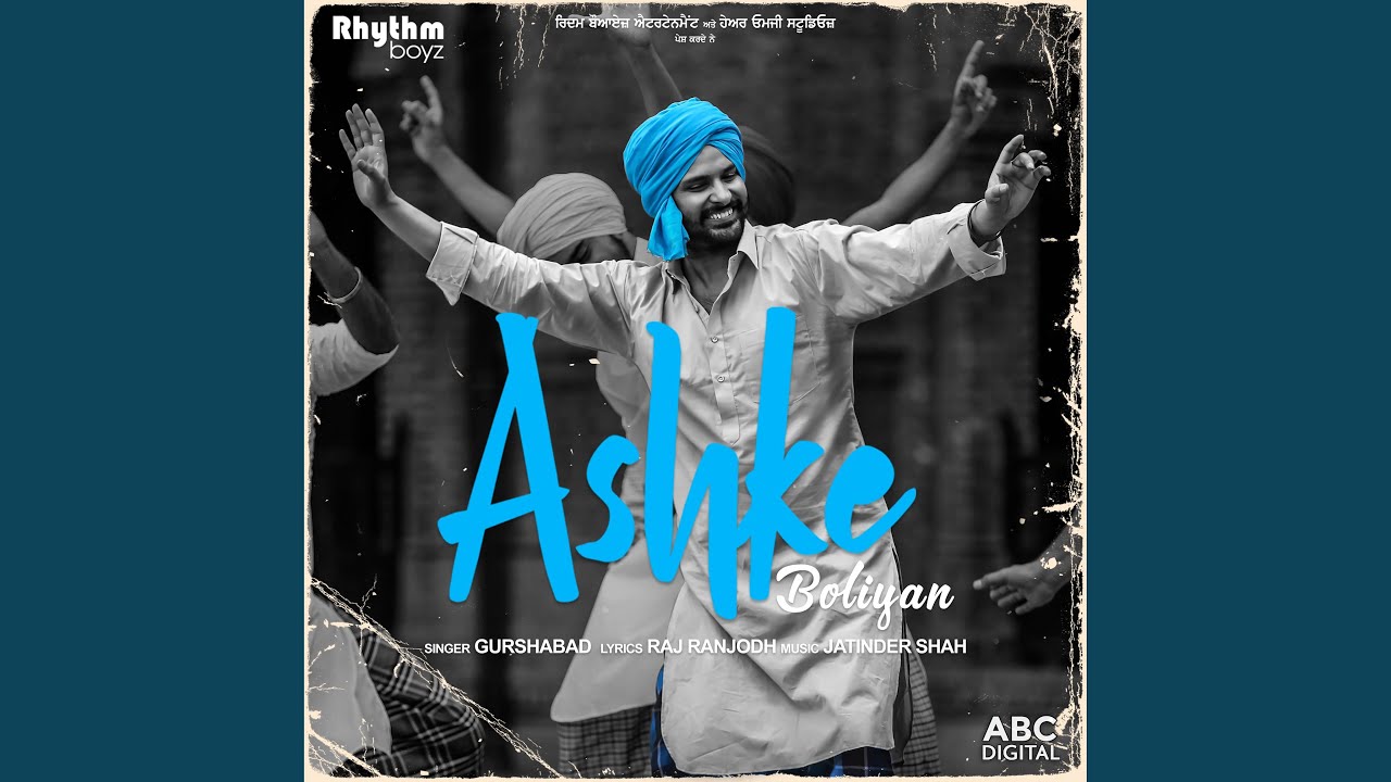 Ashke Boliyan (From "Ashke" Soundtrack) - YouTube