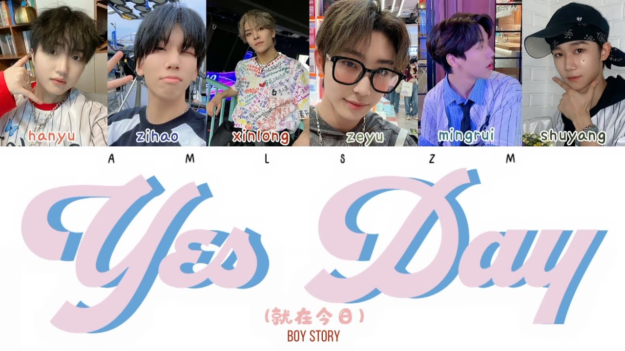 YES DAY (就在今日)-BOY STORY (Color coded Chn|Pin|Eng) - YouTube