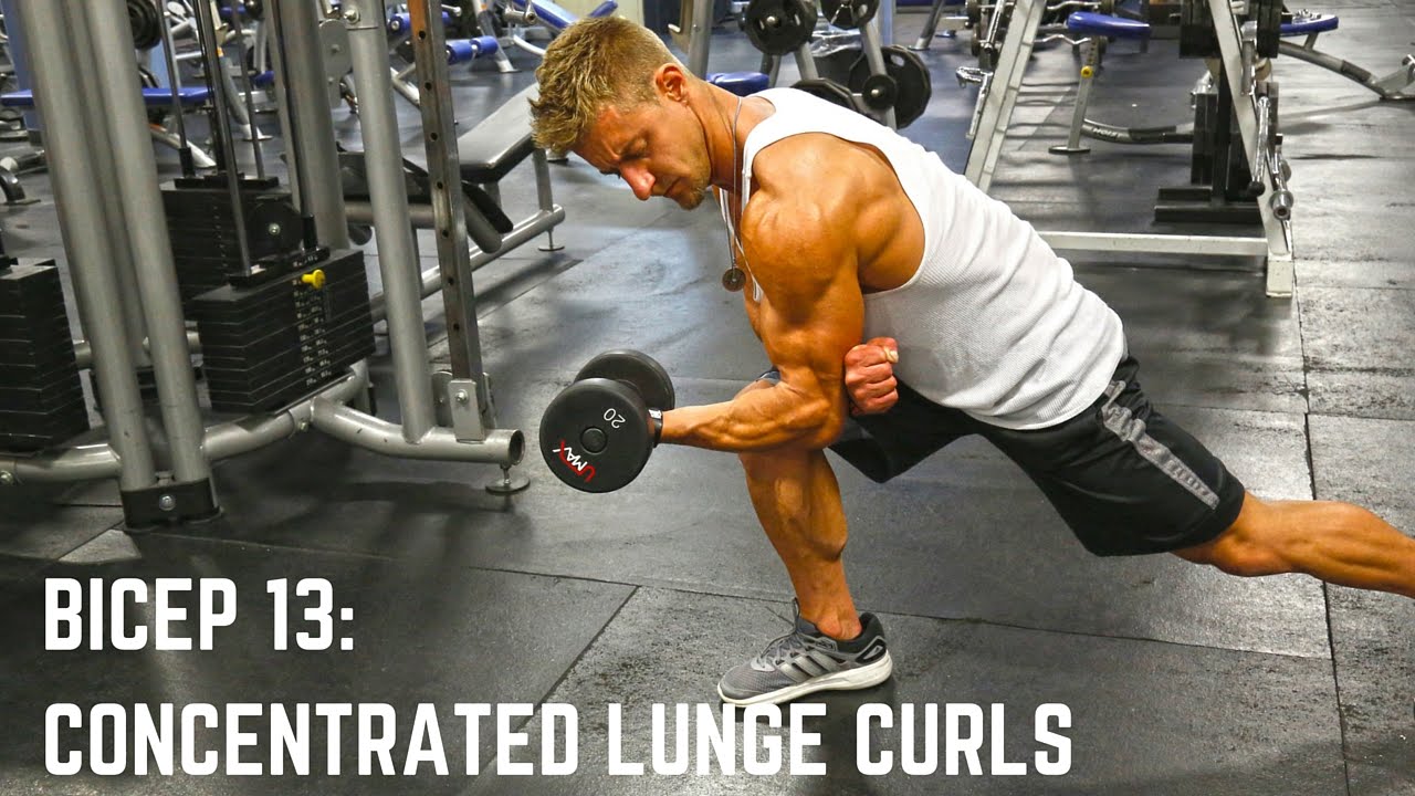 NEW BICEP MUSCLE SENSATION WHILE LUNGING - YouTube