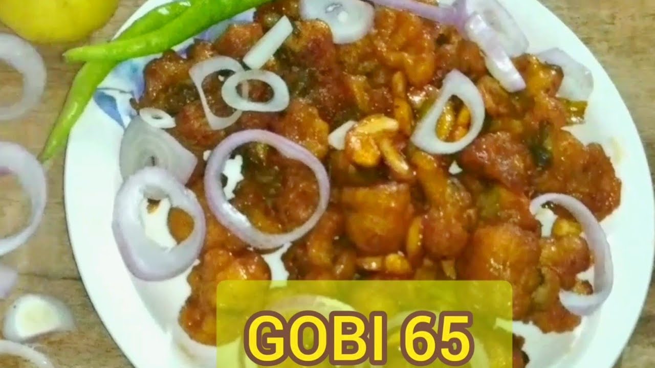 GOBI 65 || గోబి 65 || Cauliflower 65 recipe ||how to make Gobi 65 ...