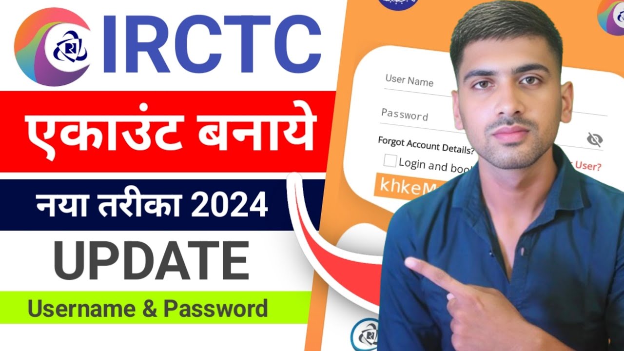 IRCTC account kaise banaye | How to create irctc account | Irctc user ...