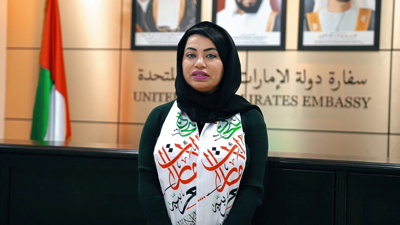Embassy of UAE in Kiev- interview - YouTube