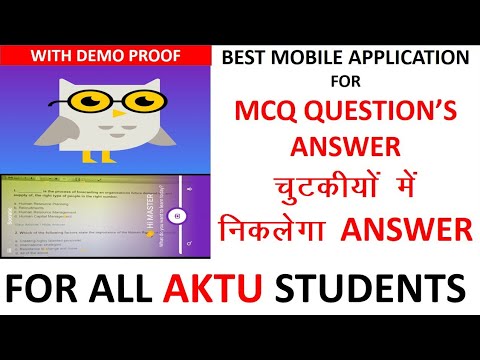 How to find MCQ questions answer in online exam ||Best application to ...