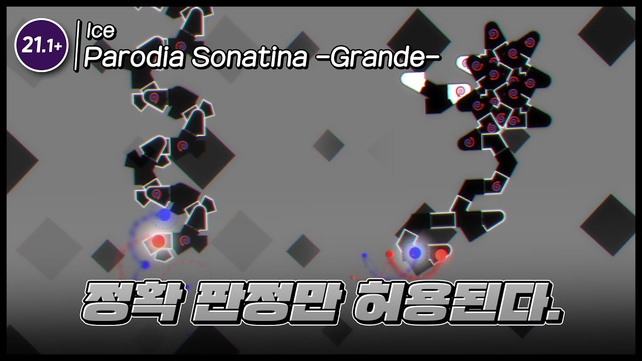 판정범위가 25%가 되고 정확만 띄워야하는맵 | Ice - Parodia Sonatina -Grande- | By Irin ...