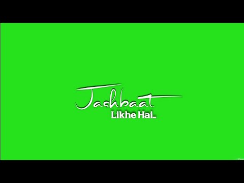 emotional status Green screen status || green screen sad shayari emotional shayari || VFxLov
