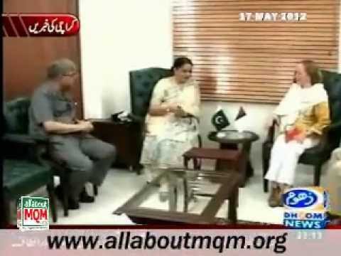 Acting British Deputy High Commissioner Ms Susan Hyland visits Nine ...